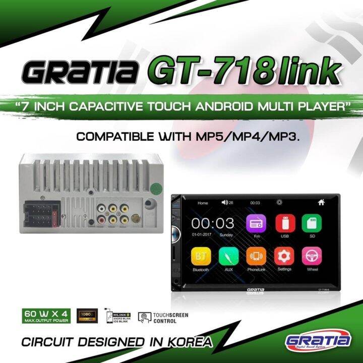 จอ 7 นิ้ว ติดรถยนต์ 2 DIN GRATIA รุ่น GT-718link | Lazada.co.th