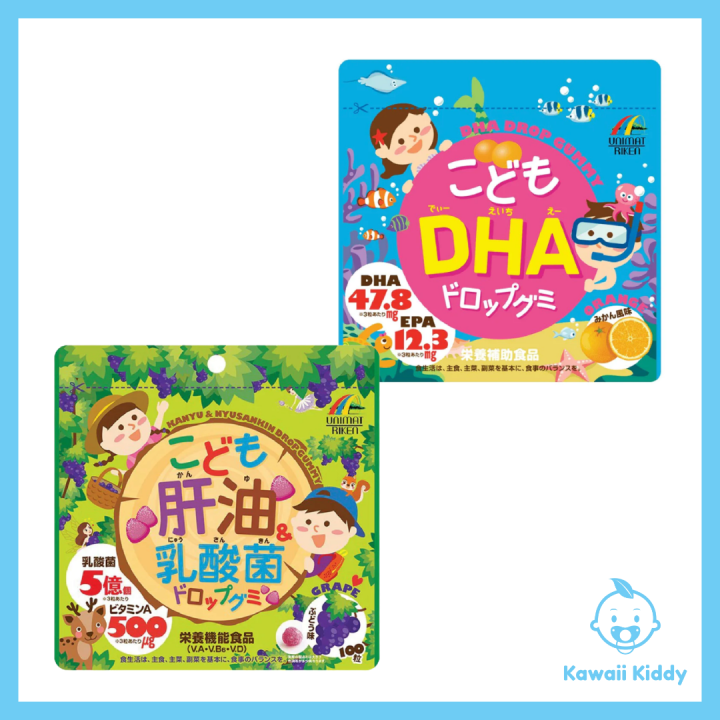[Kawaii Kiddy] UNIMAT RIKEN Children DHA Drop Gummy/ Cod liver oil ...
