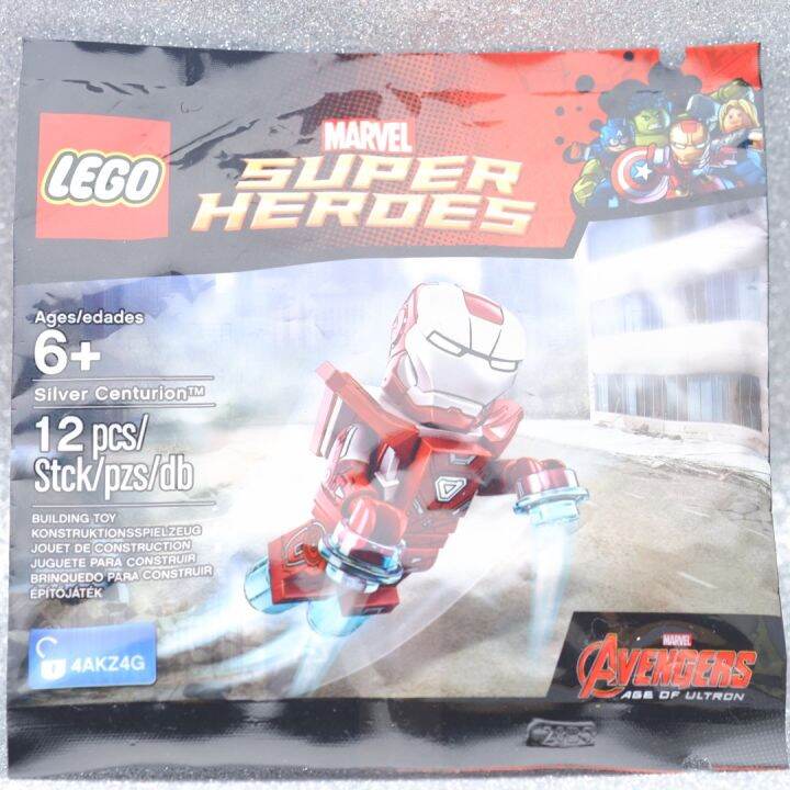 𝘗𝘓𝘖𝘠𝘉𝘙𝘐𝘊𝘒 - Iron Man Silver Centurion polybag HERO MARVEL - LEGO ...