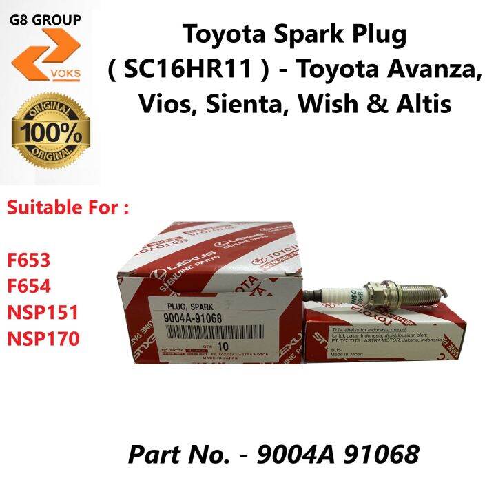 Toyota Spark Plug ( SC16HR11 ) - Toyota Avanza, Vios, Sienta, Wish ...