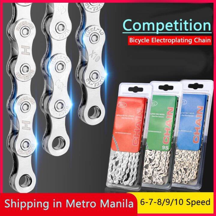 Competition Bike Chain 6-7-8/9/10 Speed Chain Fully Chrome Finish ...