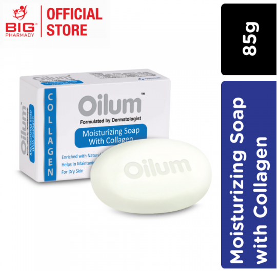 Oilum Moisturizing Soap With Collagen 85G | Lazada