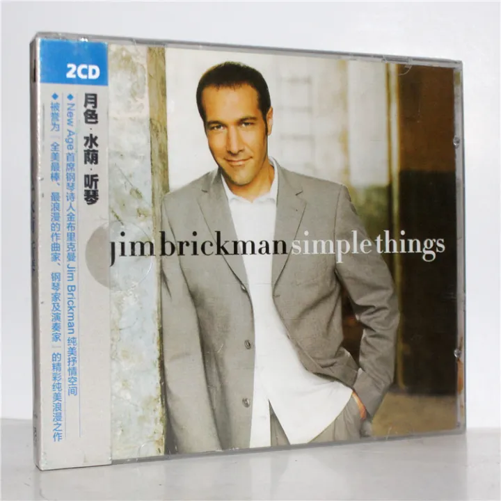 Genuine Jim Brickman Kim Brickman simple thing words continuous CD ...