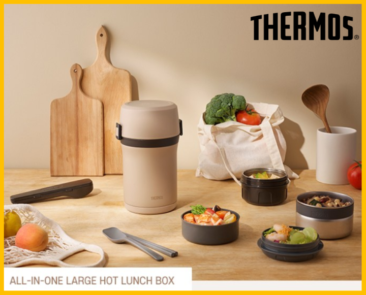Thermos All-in-one Large Capacity Thermal Cooler Bento Lunch Box Set ...