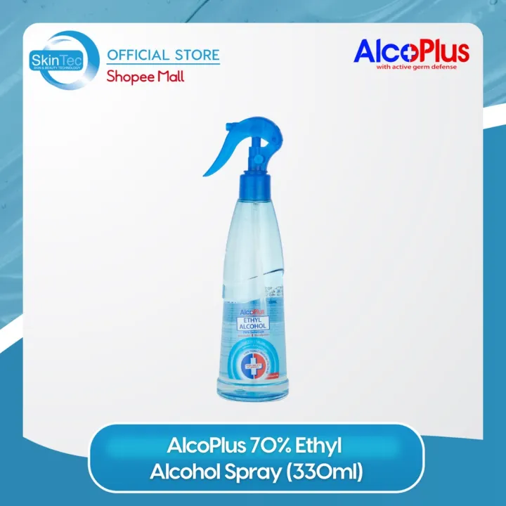 2XxAlcoplus Blue 70% Ethyl Alcohol Spray (330ml) | Lazada PH