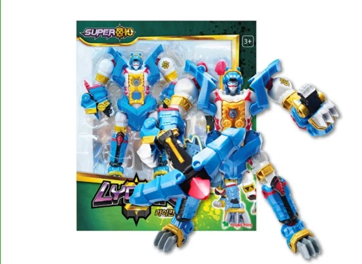 Super 10 Lycan Transformation Robot Toy | Lazada.co.th
