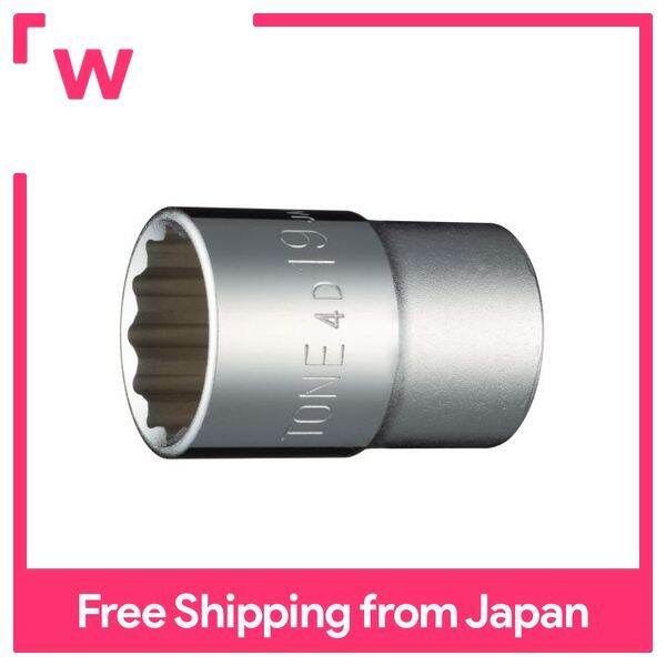 TONE Socket (12 Square) HP4D-19 Insertion angle 12.7mm(1/2) Two side ...