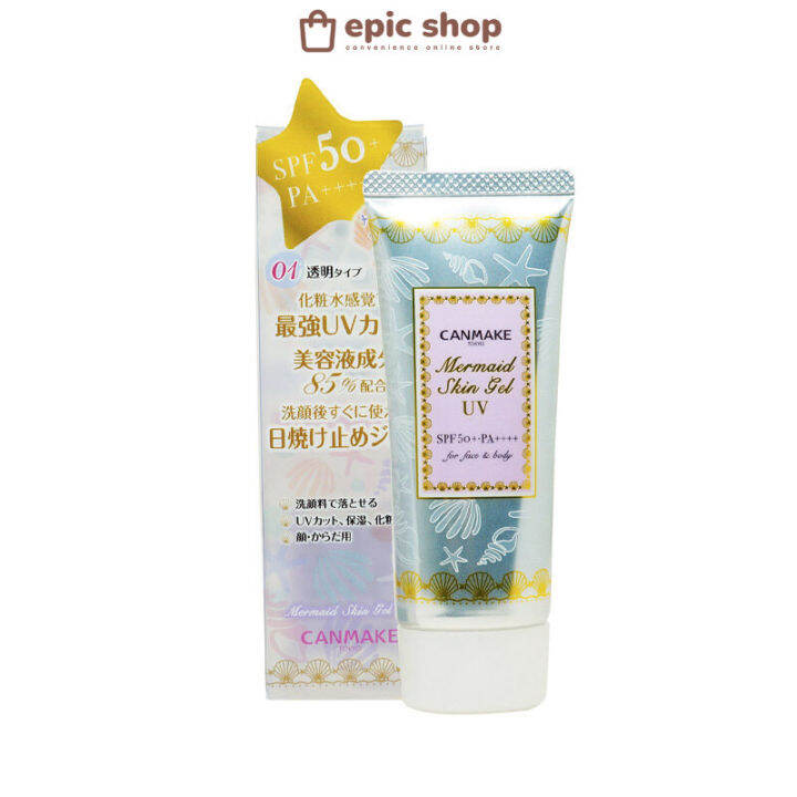 ครีมกันแดด กันแดดเนื้อเจล Canmake Mermaid Skin Gel UV SPF50+PA++++ | Lazada.co.th