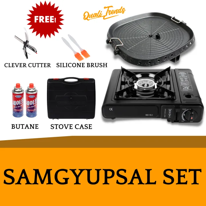 SAMGYUPSAL SQUARE GRILL PAN SET Best for Samgyupsal, Samgyupsal ...