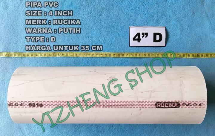 Pipa PVC 4 INCH TYPE D RUCIKA PUTIH (35 CM) | Lazada Indonesia
