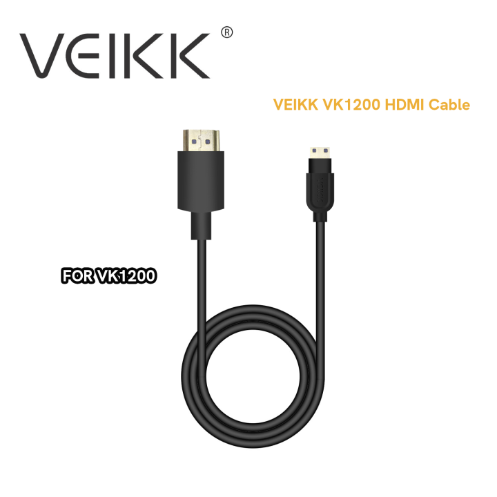VEIKK HDMI Cable Compatible with VEIKK VK1200 | Lazada PH