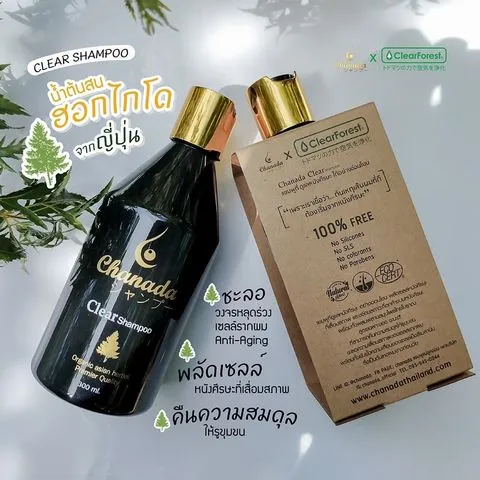 Chanada Clear Shampoo ชะนะดะ เคลียร์ แชมพู (สีดำ) แชมพูที่ช่วยลดผมร่วง ลดผมขาว คืนความสมดุลให้ ...
