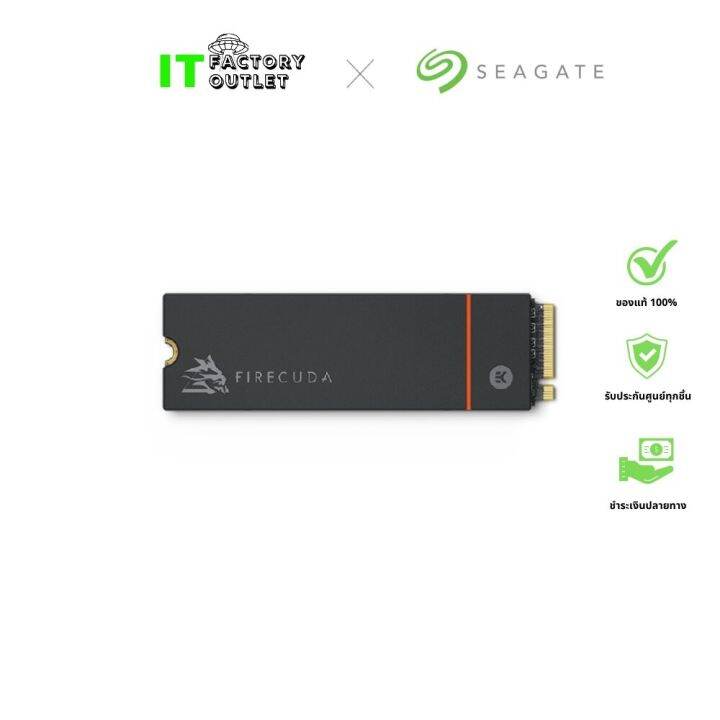 [มีสินค้าพร้อม] Seagate 500GB FireCuda 530 Heatsink SSD Speed up to ...