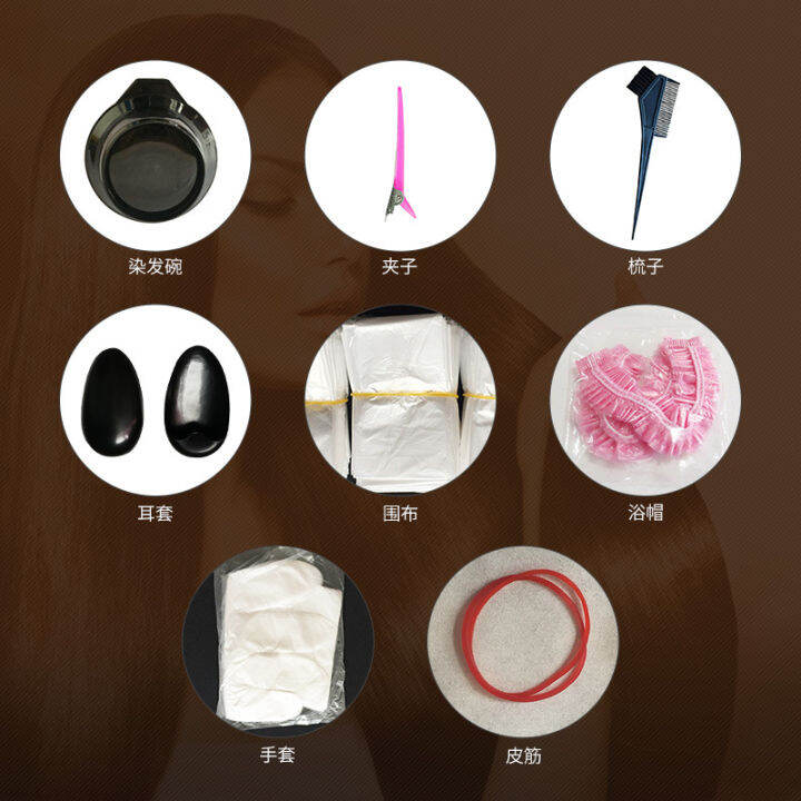 Tempat mewarnai rambut delapan potong set perlengkapan salon kecantikan ...