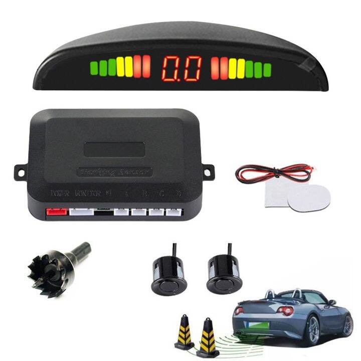 ♬OMEGA COBRA by Winland Parking Assistant System 0.4-0.2 Meter 2 ...