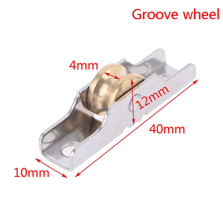 {Teetlv} 10MM Stainless Steel Window Pulley Sliding Door Roller Runner ...