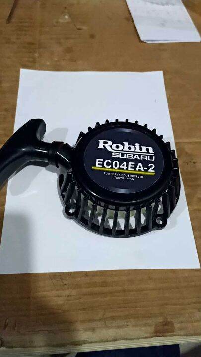 ชุดสตาร์ทEC04EA-2แบบแท้ตราRobinใส่เครื่องตัดหญ้าสะพาย | Lazada.co.th