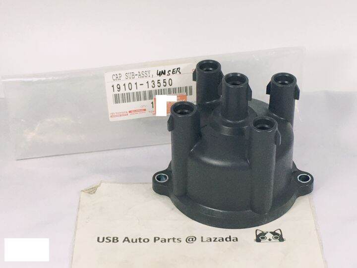 TOYOTA UNSER DISTRIBUTOR CAP | Lazada