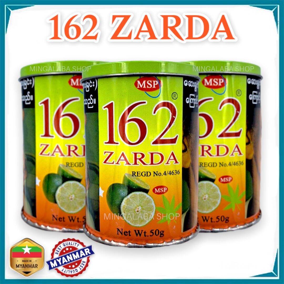 162 ZARDA MSP ผงกินหมาก ผงทานหมาก ผลิตภัณฑ์กินหมาก เครื่องเคียงหมากพม่า ...