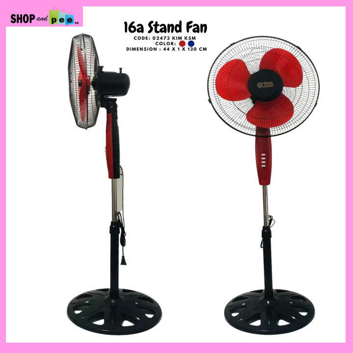 KIM STAND FAN / ELECTRIC FAN | Lazada PH