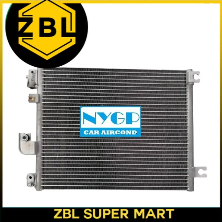 Inokom Atoz ATOS 05 AIRCOND CONDENSER 720052 | Lazada