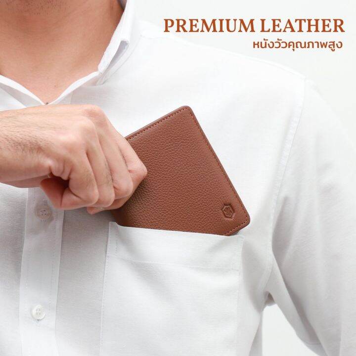 PRIMO SLIM WALLET กระเป๋าสตางค์หนังแท้ คุณภาพสูง | Lazada.co.th