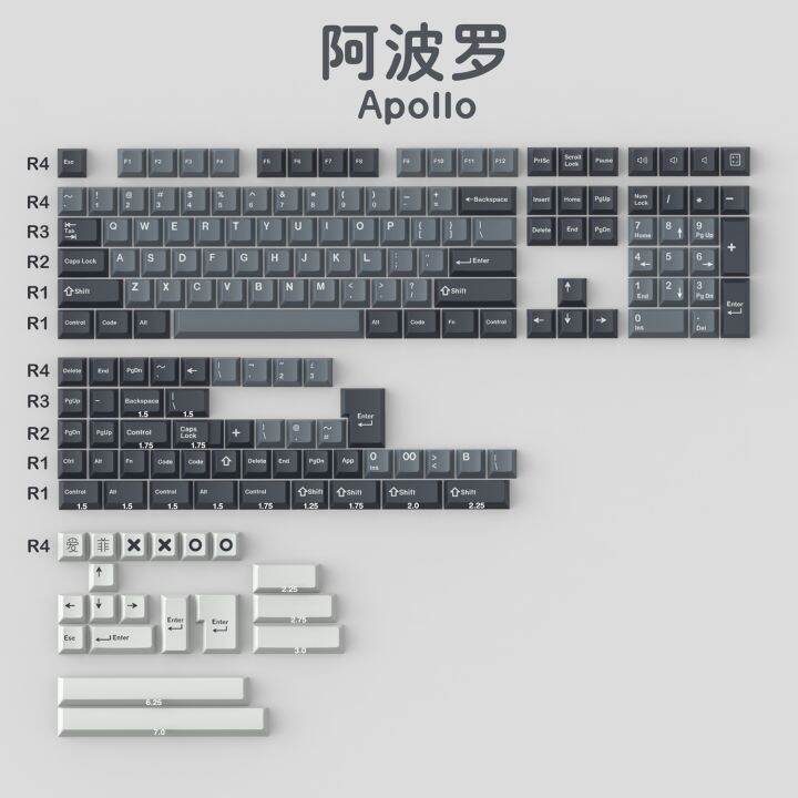 173 Keys/Set GMK Apollo Keycaps ABS Double Shot Keycap Cherry Profile ...