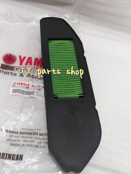 filter saringan udara freego free go mio gear 125 original ygp B5D ...