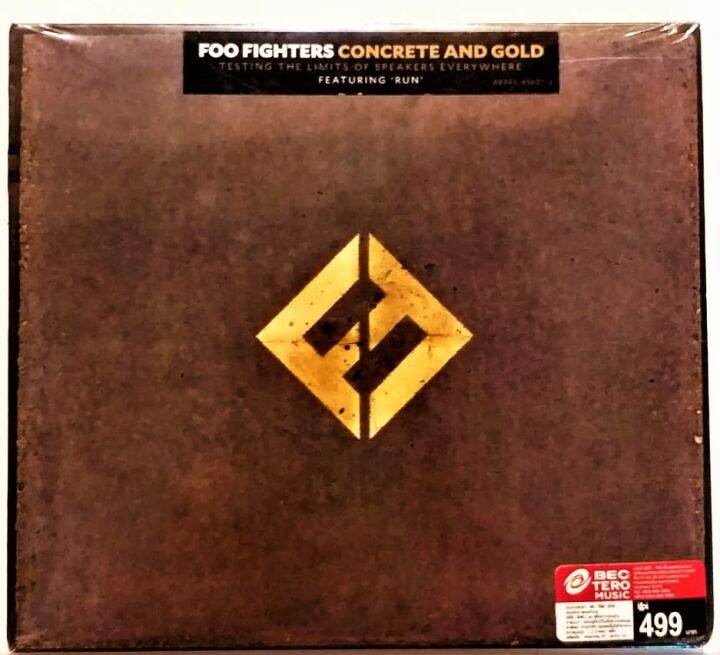 CD FOO FIGHTERS CONCRETE AND GOLD | Lazada.co.th