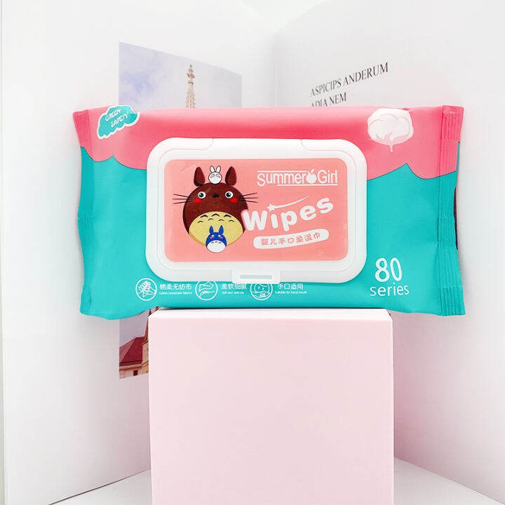 Runbeier Organic Baby Wipes 80 pcs per pack | Lazada PH