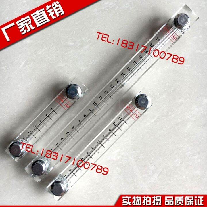 Oil level gauge of oil tank xyw full transparent acrylic plexiglass ...