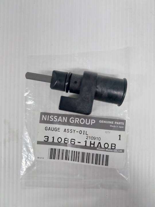 เหล็กวัดน้ำมันเกียร์ NISSAN MARCH , ALMERA 31086-1HA0B (เป็นอะไหล่แท้ ...