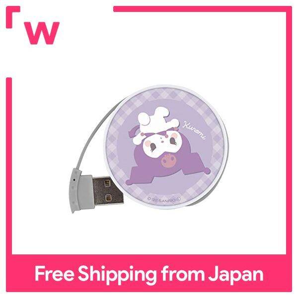 Gourmandise Sanrio Characters Round USB Hub Kuromi SANG-246KU | Lazada PH