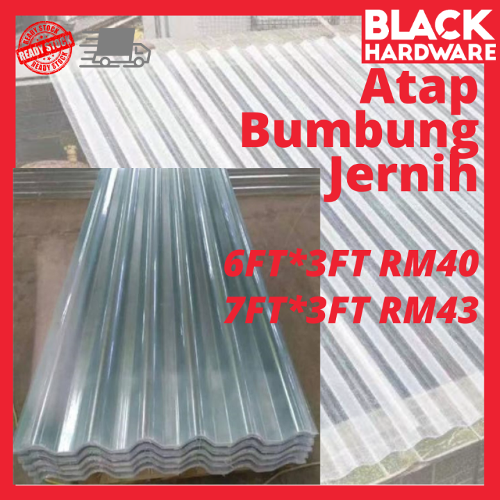 BLACK HARDWARE 6 7Feet Transparent Polycarbonate Lutsinar Atap Bumbung ...