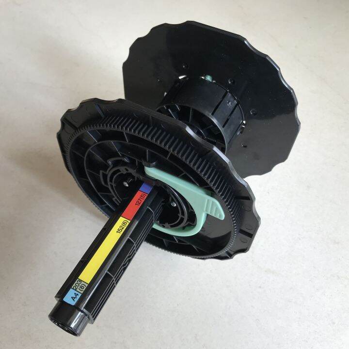 Fuji Paper Roll Spindle Unit For Frontier DE100 Printer Minilabs Part ...