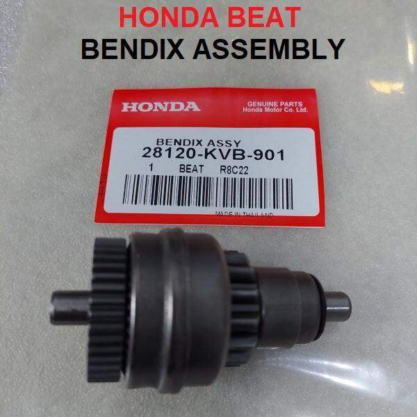 Honda BEAT CARB AND SCOOPY STARTER CLUTCH BENDIX ASSEMBLY 28120-KVB-901 ...
