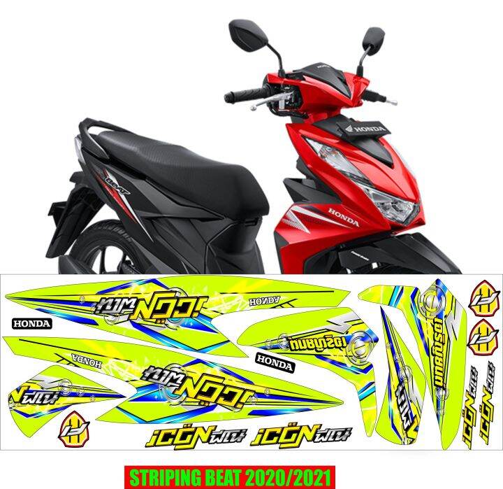 STRIPING BEAT 2021 | Lazada Indonesia