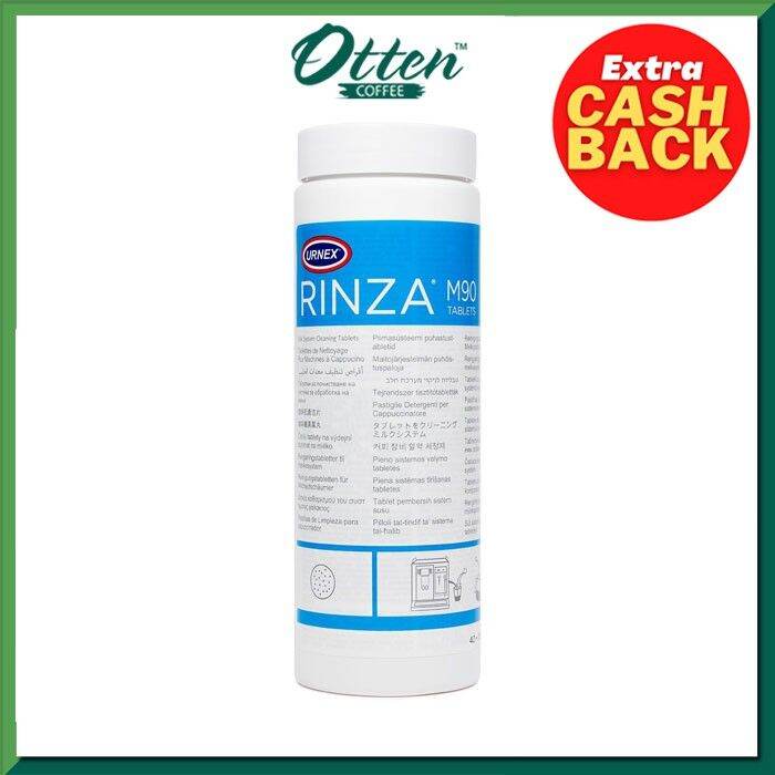 Urnex Rinza Milk System Cleaning Tablets Pembersih Alat Mesin Kopi ...