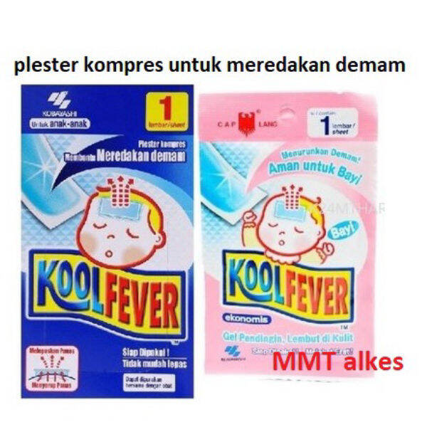 Kool Fever Plester Kompres Demam Bayi Anak Cooling Patch Demam Koolfever 1 Pcs Gel Kompres Bayi ...