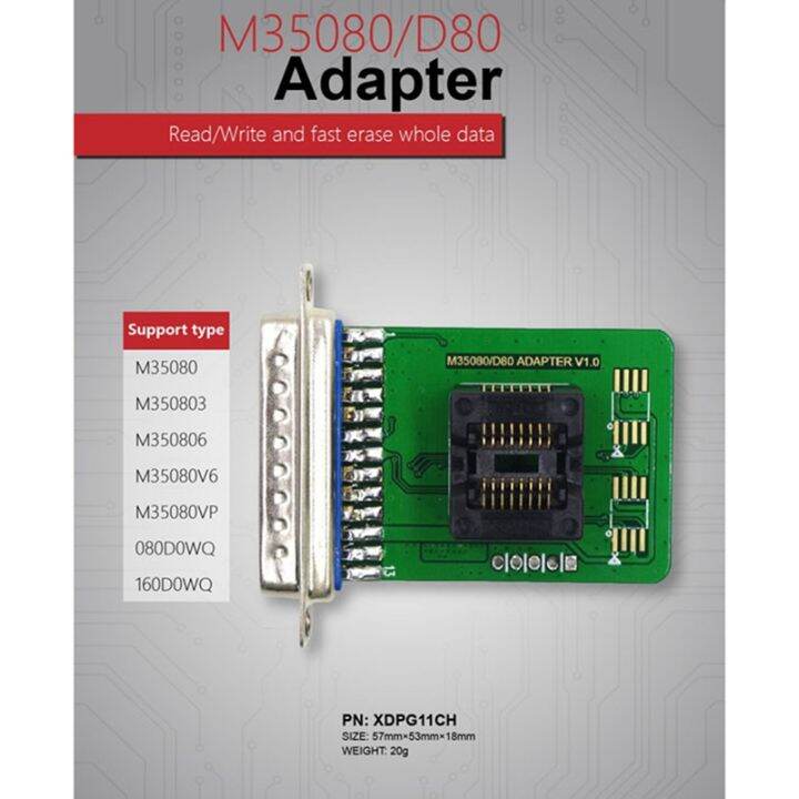 VVDI PROG Programmer M35080/D80 Adapter V1.0 | Lazada.co.th