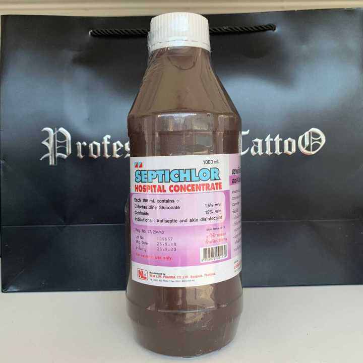 เซฟติคลอร์ ฮอสปิตอล คอนเซ็นเตรด Septichlor Hospital concentrate ...