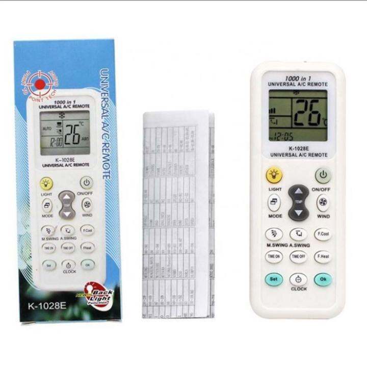 Universal A/C Air Conditioner Remote Control Air Con All Major Brands ...