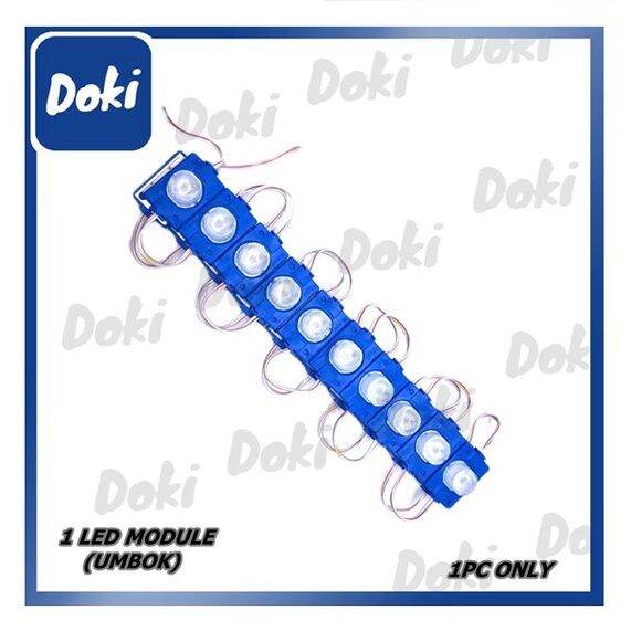[DOKI MOTO] 1 LED MODULE CIRCLE 1PC ONLY | Lazada PH