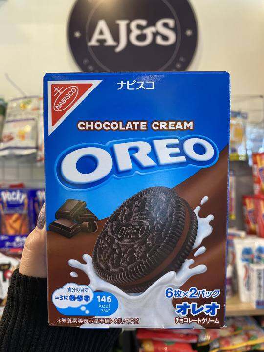 OREO CHOCOLATE CREAM ( 6pcs x 2 ) | Lazada PH