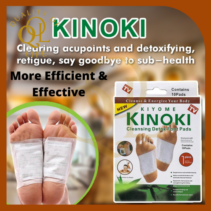 Authentic Kinoki Cleansing Detox Foot Pads MORE EFFICIENT & EFFECTIVE ...