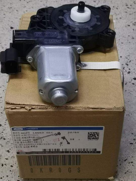 Ford Ranger Power Window Motor (REAR RIGHT) 2012-2017 PN# 6CP114553G1C ...