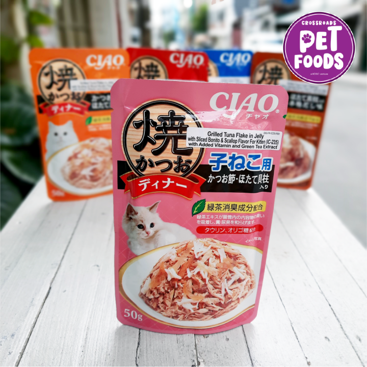 CIAO POUCH GRILLED JELLY • IC-235 • 50g • FOR KITTEN • GRILLED TUNA FLAKE IN JELLY WITH SLICED ...