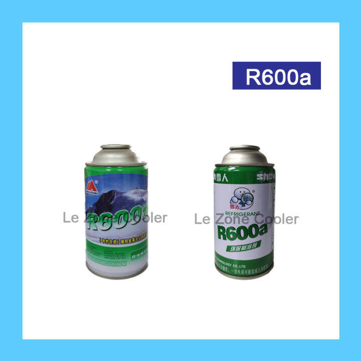R600a Gas R600 Refrigerant Gas - 220g | Lazada