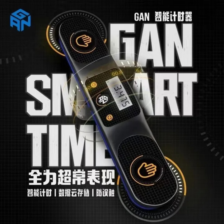 GAN rubik's cube smart timer global head of bluetooth connection online ...