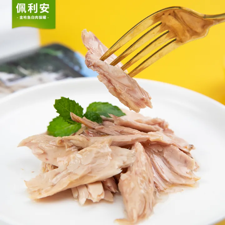 Pei 'an canned cat fattens, nourishes and supplements calcium. Tuna ...